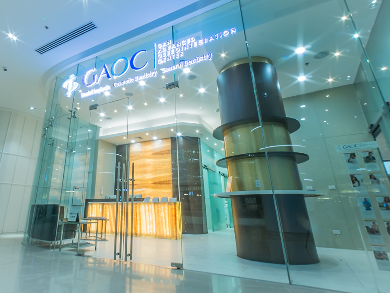GAOC opens latest branch at the exclusive S Maison, Conrad Manila ...
