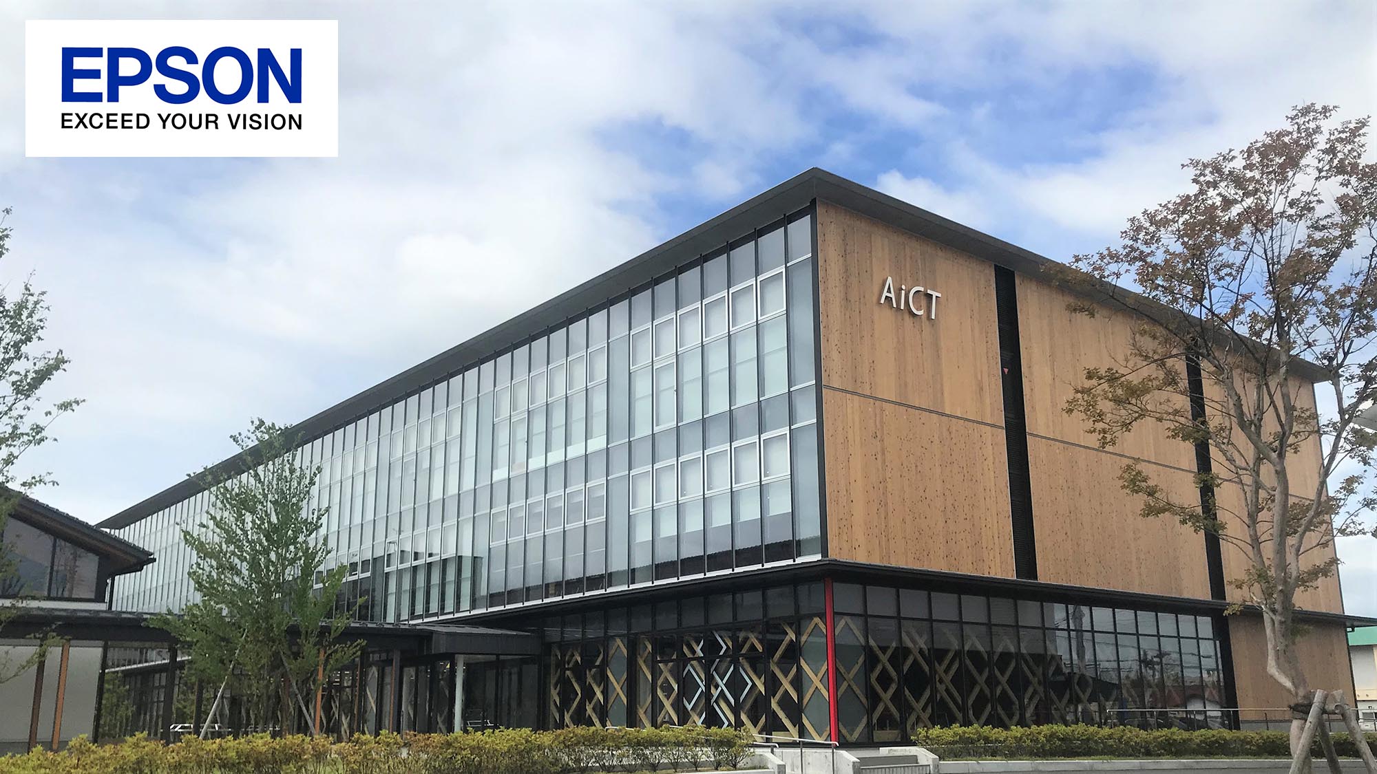 Epson establishes open Innovation center at Aizuwakamatsu in Japan ...