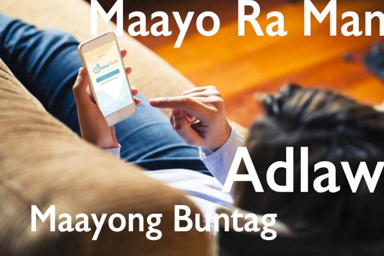 RCBC Diskartech app unveils new added services and promos plus a ...