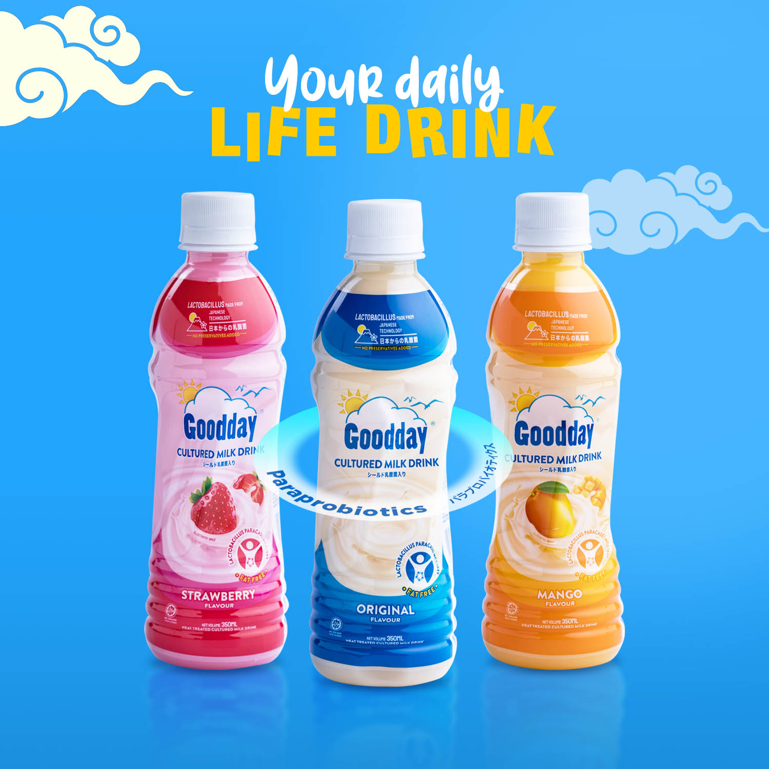 Boost your natural resistance everyday with a bottle Goodday Cultured ...