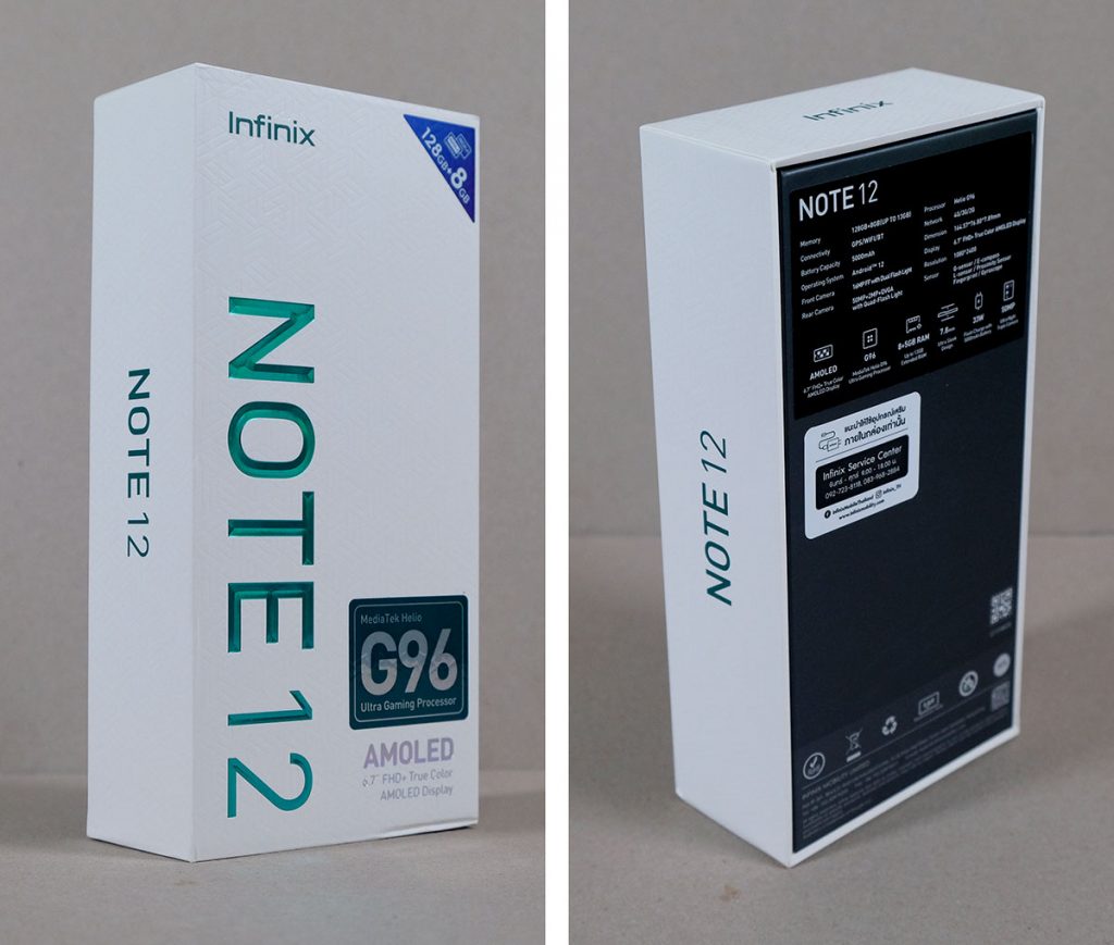 Infinix NOTE 12 (8GB+128GB) – Unboxing and First Impressions - MegaBites