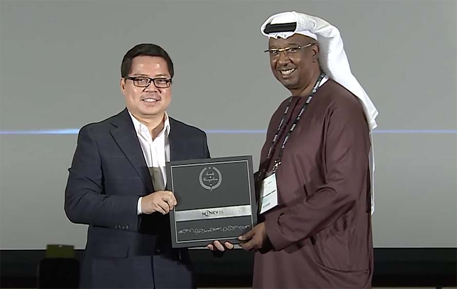 RCBC executive feted globally - MegaBites