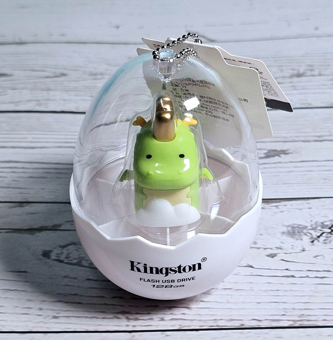 Full Review: Limited-Edition Kingston 2024 Mini Dragon USB Flash Drive ...